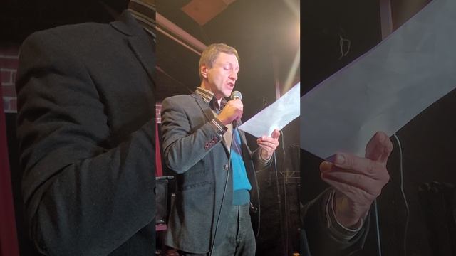Юрий Тубольцев читает цитаты и афоризмы на квартирниках Москва Май 2025 г. Эпизод (1)