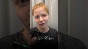 Вы точно «10 из 10», если улыбнулись сегодня коллеге!