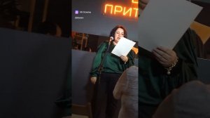 "Другая среда" Севастополь