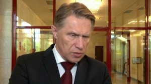 Мурашко: 40 видов высокотехнологичной медпомощи перешло в ОМС в этом году