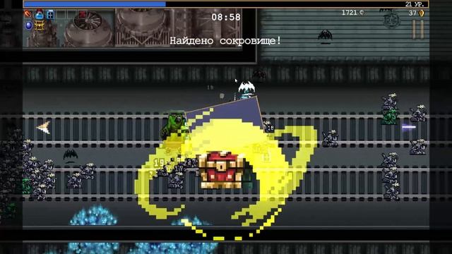 VS. 5 Максимум Оружия (Max Weapons). Картинг Карло. Арка / Carlo Cart. Arca