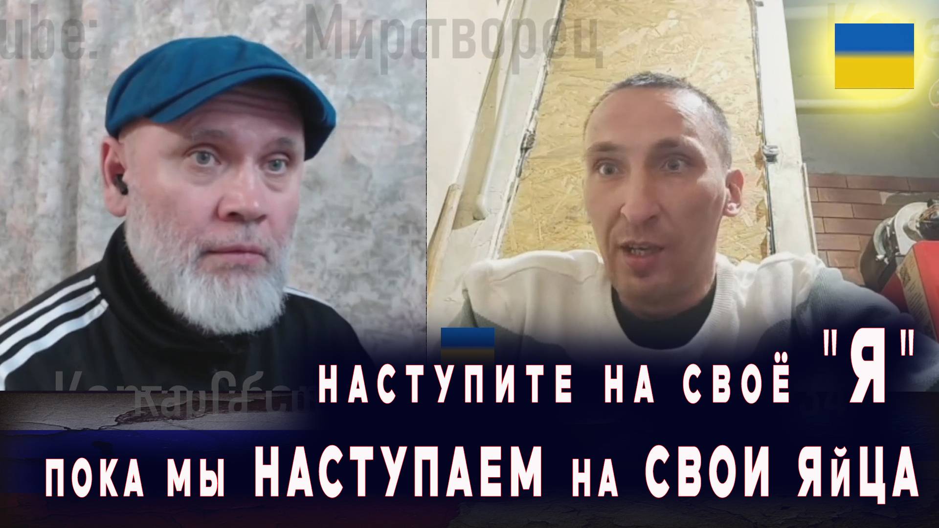 Что-то (лыжи НЕ едут) метод Не работает ... 🔥 РулетТВ 🔥