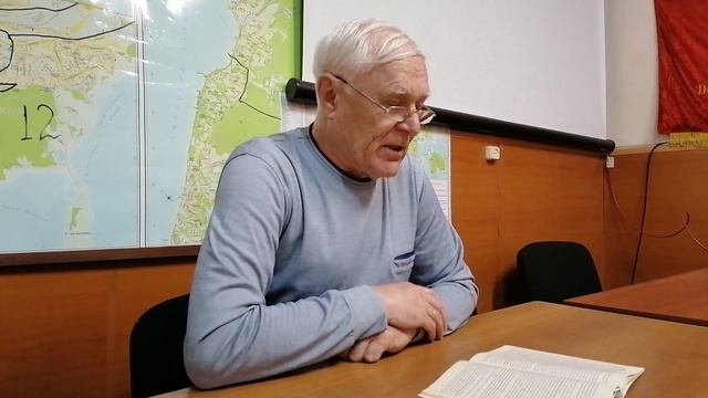 Об основах ленинизма И.В.Сталин 5-я лекция 1924г.