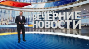 Выпуск новостей в 18:00 от 16.05.2025