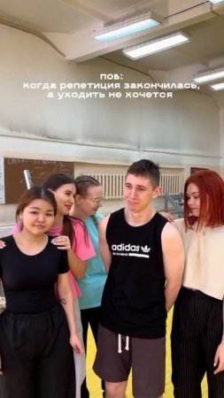 За кулисами студбала