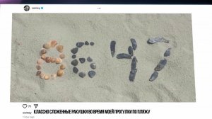 Секретная служба США расследует возможную угрозу убийства Дональда Трампа