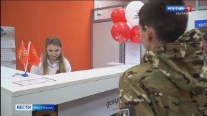 Все услуги и меры соцподдержки костромские участники СВО получают в одном окне