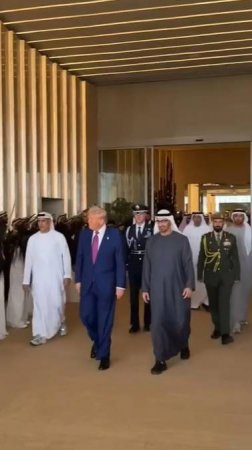 Трампа встретили в ОАЭ "танцем волос"