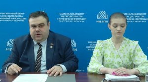 О защите прав потребителей туристических услуг рассказали на вебинаре НЦЗПИ