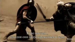 Sabaton-"Sparta"(Спарта)