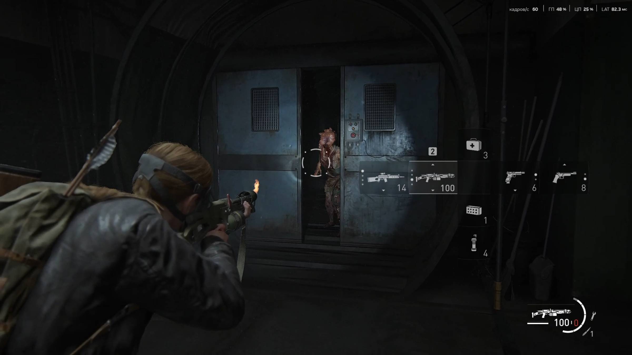 6. прохождение Last of Us 2 - Сиэтл день 2 Эбби