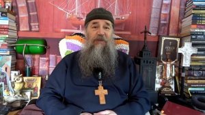 Тайное , апостолькое, учение Христа 1 часть