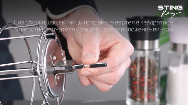 Обзор дополнительной комплектации духового шкафа STINGRAY ST-EO122A