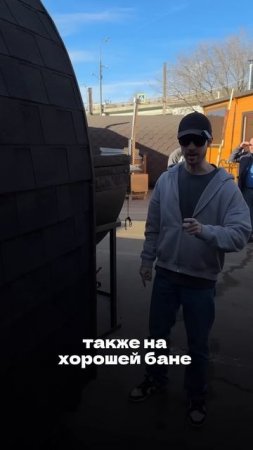 ТЕЧЕТ КРЫША в бане? #баня #баня бочка #каркаснаябаня #бизнес #купель