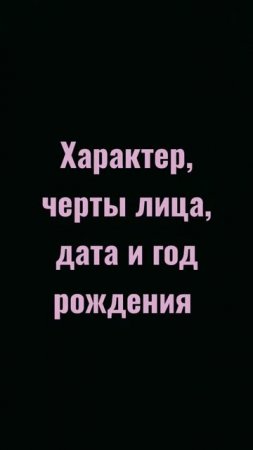 #подпишись #люблю#я#ЛП