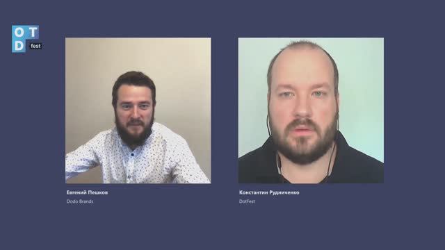 Evgeny Peshkov. Bounded context: keep it simple!