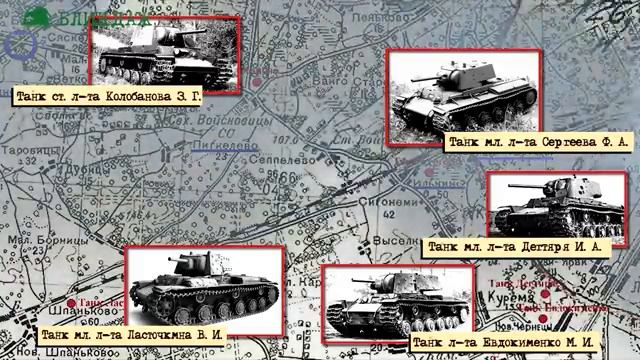 ЛЕГЕНДАРНО! Уничтожил 22 танка фашистов за 30 минут. Уникальный случай!