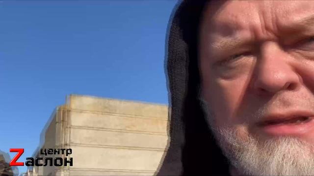 доски цз сж