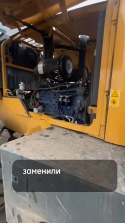 Погрузчик Lonking LG 833G - промежуточное ТО