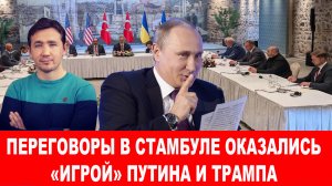 Началось масштабное наступление Русской армии