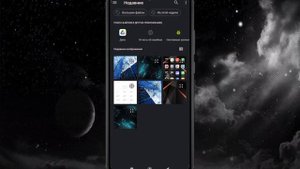 Как Поставить своё Фото на Клавиатуру Телефона.⚡️ Ка?