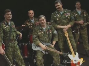 Голубые береты - видео концерт