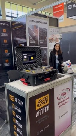 AG TECH | Mining Metals Uzbekistan | Подготовка к выставке