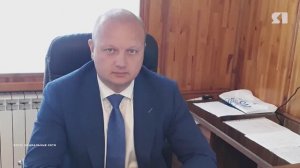 Суд избрал меру пресечения бывшему генеральному директору «Северного водоканала»
