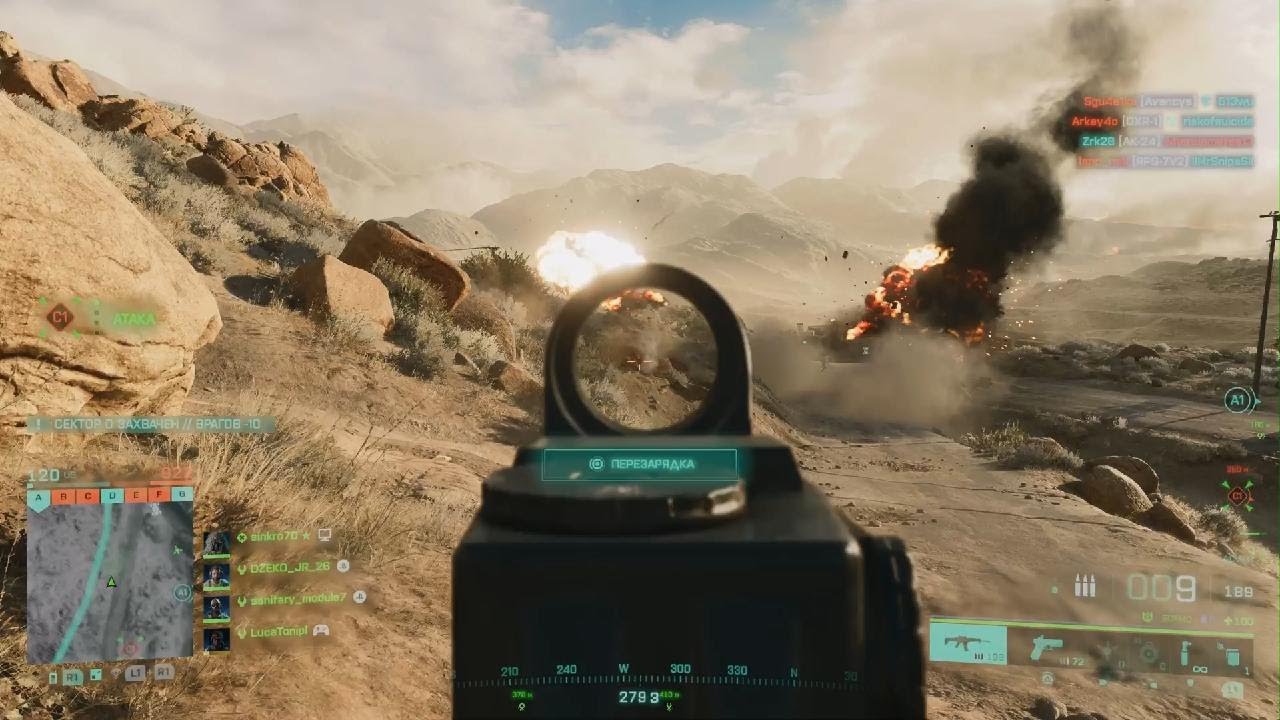 МАСШТАБНЫЕ БОЕВЫЕ ДЕЙСТВИЯ в КОМАНДЕ ИЗ 64Х ЧЕЛОВЕК! (BATTLEFIELD 2042 #3)