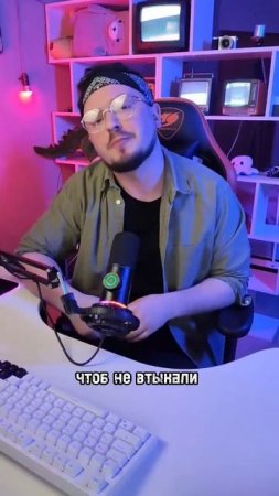 На кого отсылка, кста? 🧐 #atomicheart #игры2023