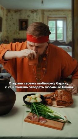 Нам тут подкинули видеозапись тиктока старого…