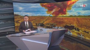 Село Вольное Поле перешло под контроль России / События на ТВЦ