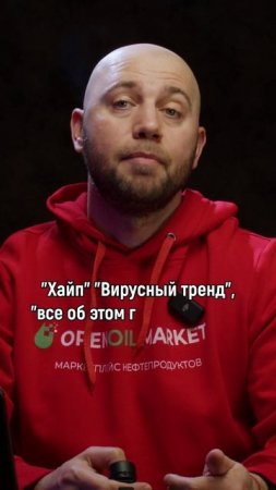 Волшебные слова: как продавать в 2 раза больше без скидок 🔮