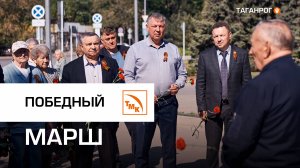 На ТАГМЕТе почтили память металлургов, погибших в годы ВОВ