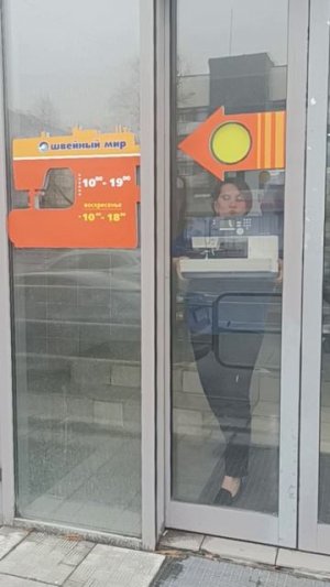 Увеличиваем продажи как можем