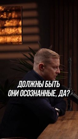 Что недвижимость НЕ ТЕРПИТ?