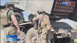 Костромской огненный «Град» обрушился на позиции ВСУ в Часове Яре