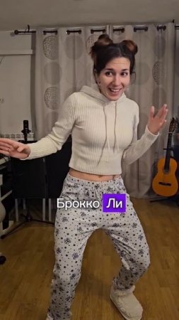 Ох уж эти шутки от Бланки 🤦🏼♂️🥲 | Рома и Бланка | Shaykin #юмор #топ #шортс #испания