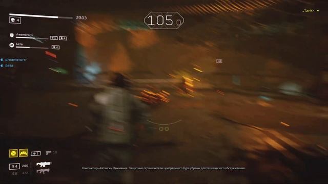 Aliens: Fireteam Elite // PS5 4K Coop Gameplay // Страдаем на разной сложности.