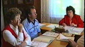 администрация п.Поспелихинский 1999г