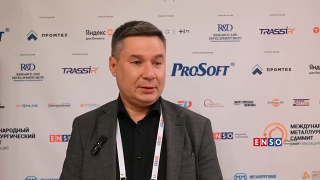 Кольская ГМК