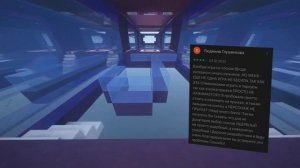 Странные¯\_(ツ)_/¯ отзывы об игре Роблокс!✴️  #gaming #отзывы #gemplay #смешно #юмор #круто