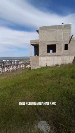 Участок в Анапе с прямым видом на море.