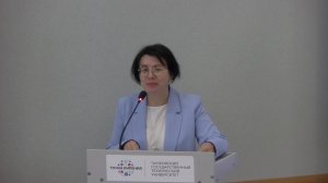 ПРЕПОДАВАНИЕ АНГЛИЙСКОГО ЯЗЫКА В ПРОФЕССИОНАЛЬНОМ КОНТЕКСТЕ: ТРАДИЦИИ, ИННОВАЦИИ, ПЕРСПЕКТИВЫ 16.05