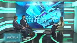 «Горизонт событий»: Жители Приангарья выбирают объекты для благоустройства в 2026 году