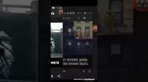 Приколы.  #3