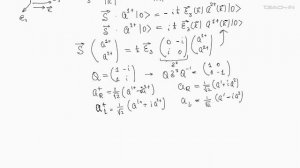 Арутюнов Г.Э. - Modern QFT - 5. Helicity of a Photon. Covariant Quantization