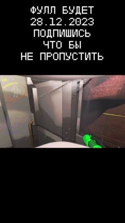 [ТИЗЕР] УРАГАННЫЕ ХРОНИКИ НОВИЧКОВ В LETHAL COMPANY [28.12.2023]