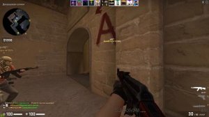 Баг | CS:GO | " Баги, фейлы, приколы." |