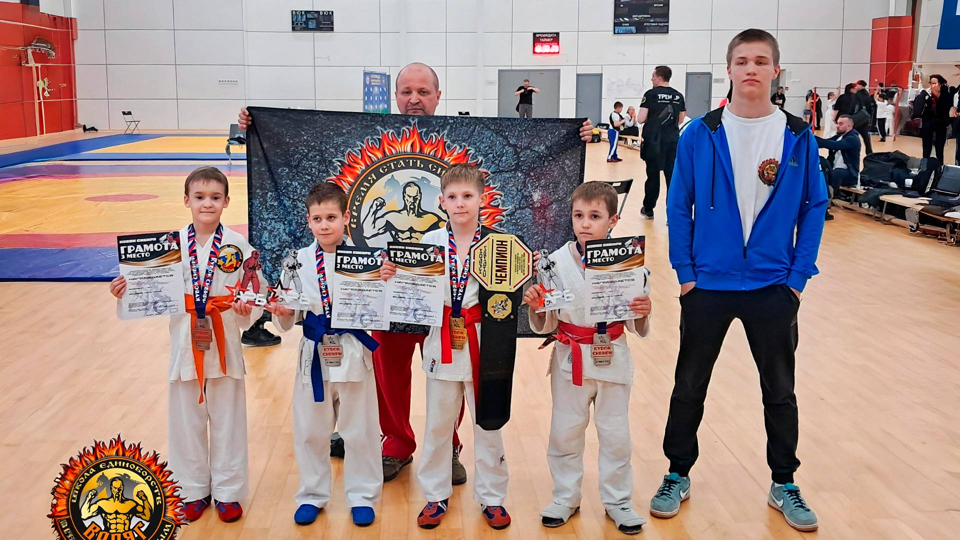 Всероссийские соревнования по Армейскому Рукопашному бою, посвященные памяти Тонова В.А.